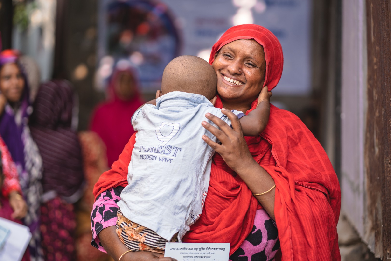 Home | SAJIDA Foundation